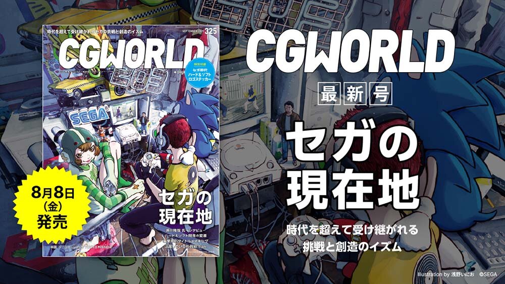 cgw325_最新号