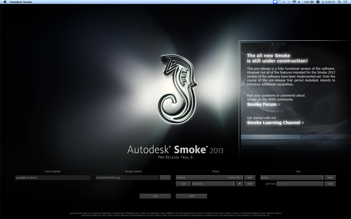 Autodesk Smoke 2013 〜デジタル・アーティストにとっての導入メリットを探る〜 | 特集 | CGWORLD.jp