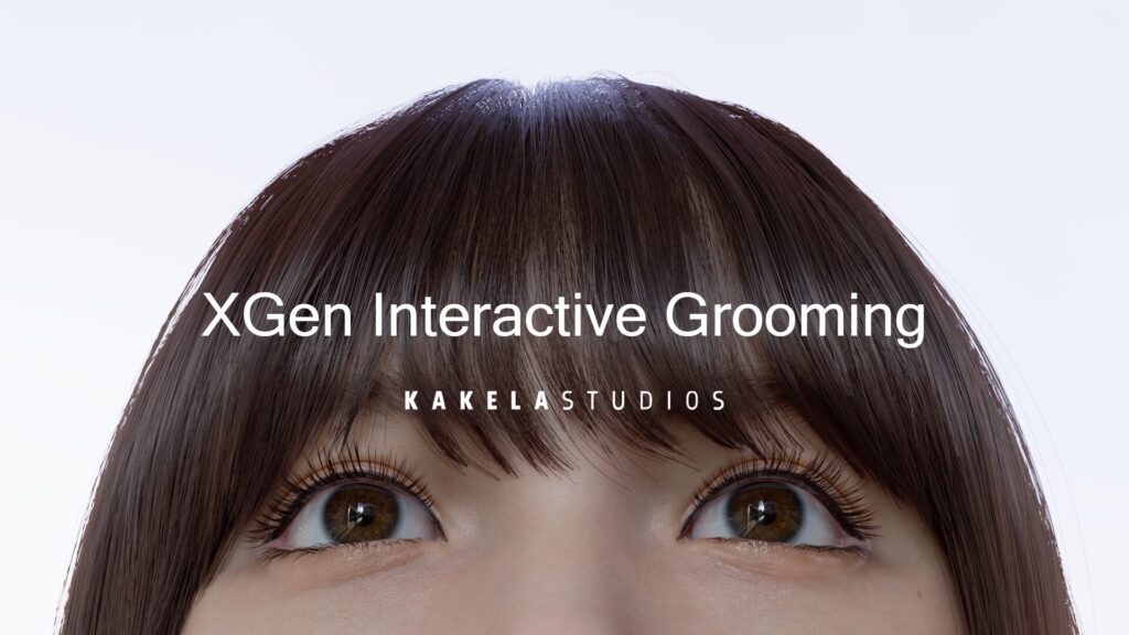 クリエイティブが加速する｜Autodesk Day 2024