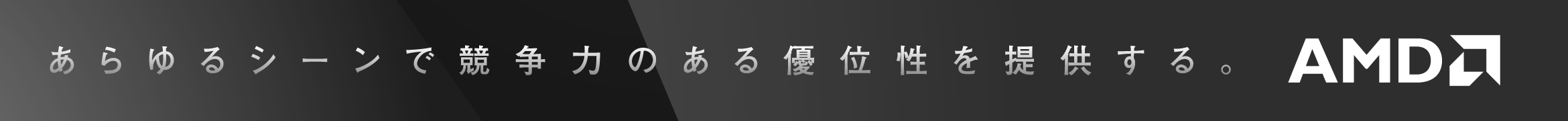 CGWORLD 2020 クリエイティブカンファレンス – おうちで学ぼう！クリエイターのためのオンラインイベント