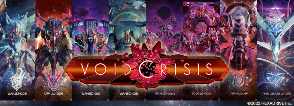 タワーオフェンス型ゲームVOIDCRISIS（ボイドクライシス）におけるUnrealEngine4を使ったロボットアートの実装とアニメーション開発について – CGWORLD2022 ...